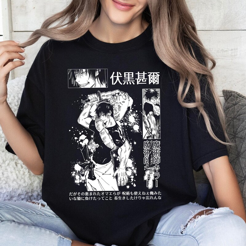 Toji Fushiguro Sweater - Etsy