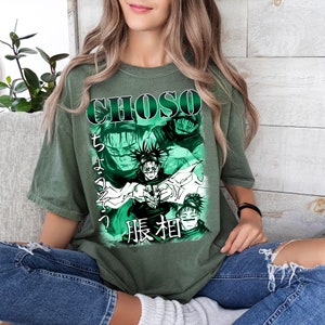 Choso Vintage Anime Shirt, Anime Lover Shirt, Anime Sweatshirt, Anime ...