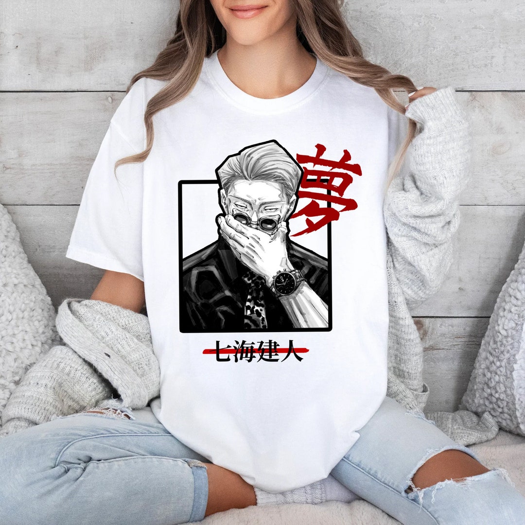 Anime Nanami Kento Shirt Anime Lover Shirt Anime Sweatshirt - Etsy
