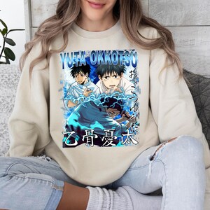 Okkotsu Yuta Vintage Anime Shirt, Anime Lover Shirt, Anime Sweatshirt ...