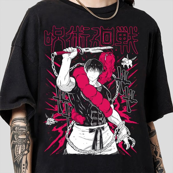 Toji Fushiguro Shirt - Etsy