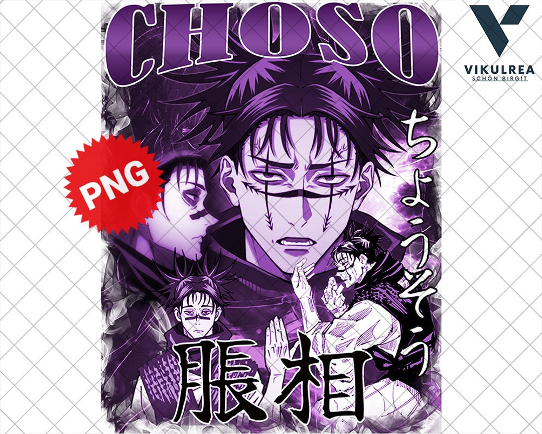 Choso PNG Manga PNG Anime Digital PNG Anime Manga Digital - Etsy