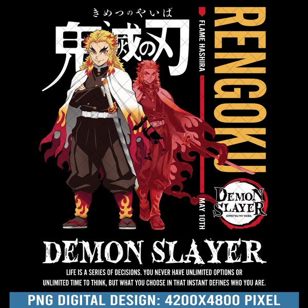 Demon Slayer Design Png Svg - Etsy