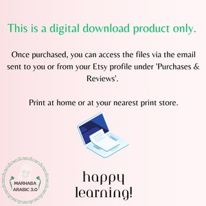 Advanced Arabic Word Search (EXTREMELY CHALLENGING!) - 10 Word Searches ...