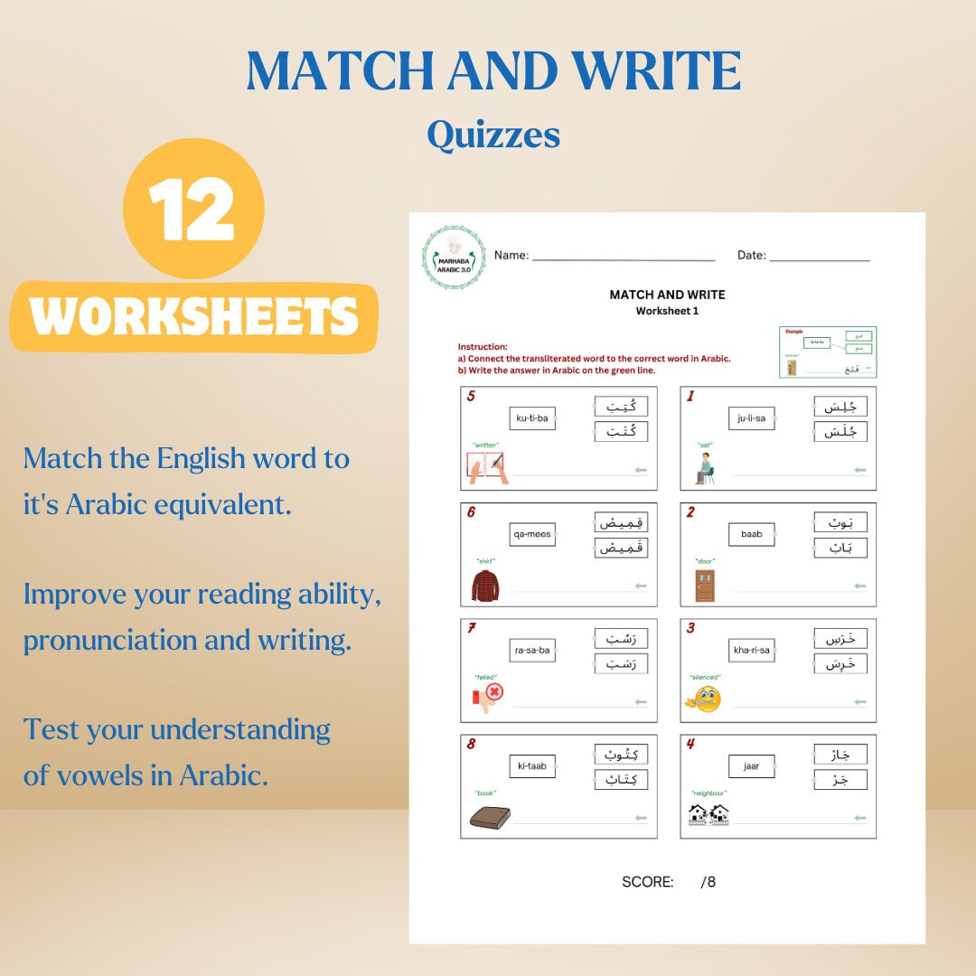 Match and Write - Arabic Vowels Worksheets (reading and Writing) - 12 ...