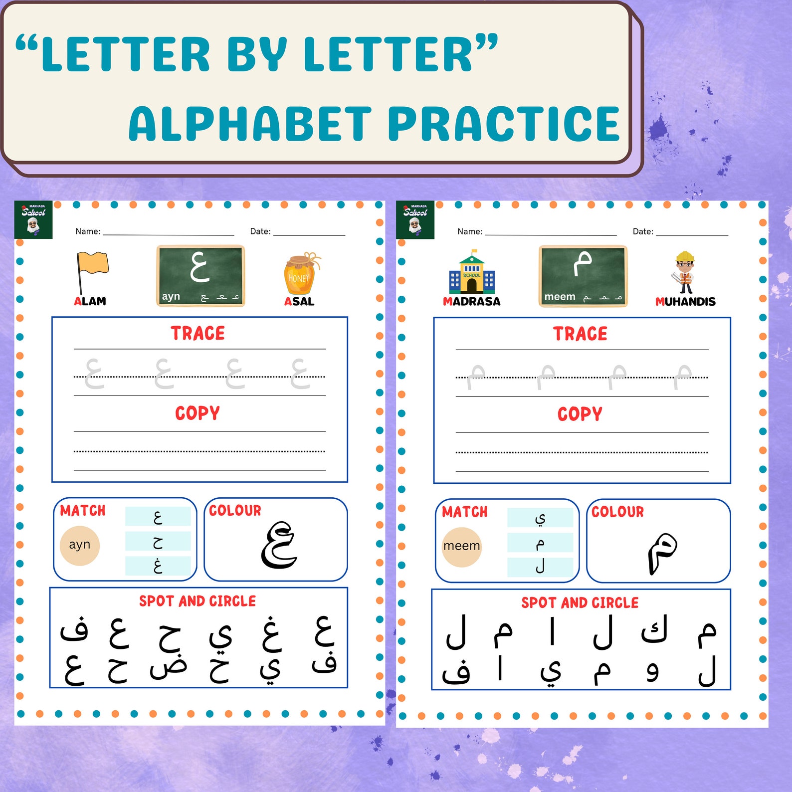 Alphabet Adventures - 45 Beginner Worksheets - Print-at-home - Etsy