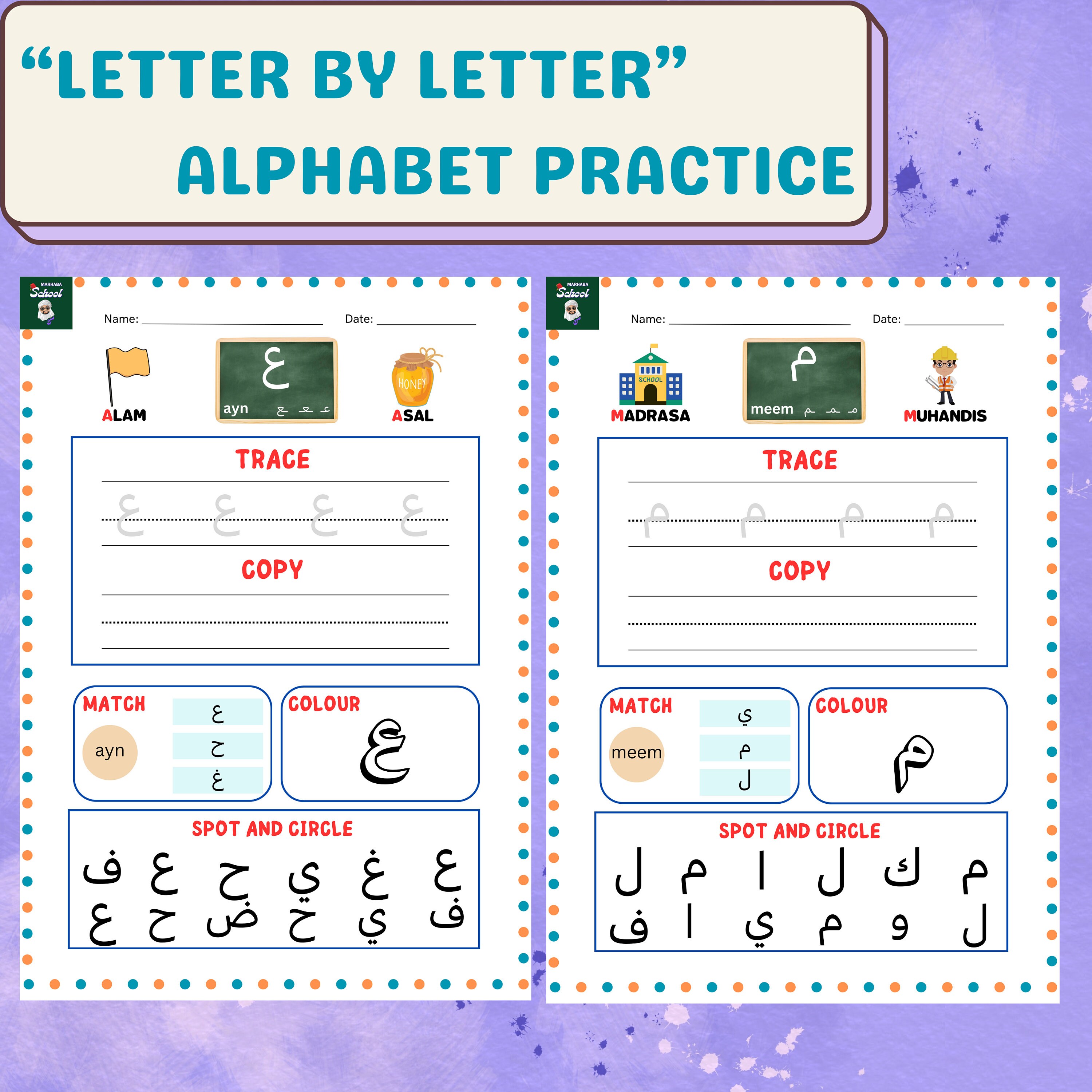 Alphabet Adventures - 45 Beginner Worksheets - Print-at-home - Etsy