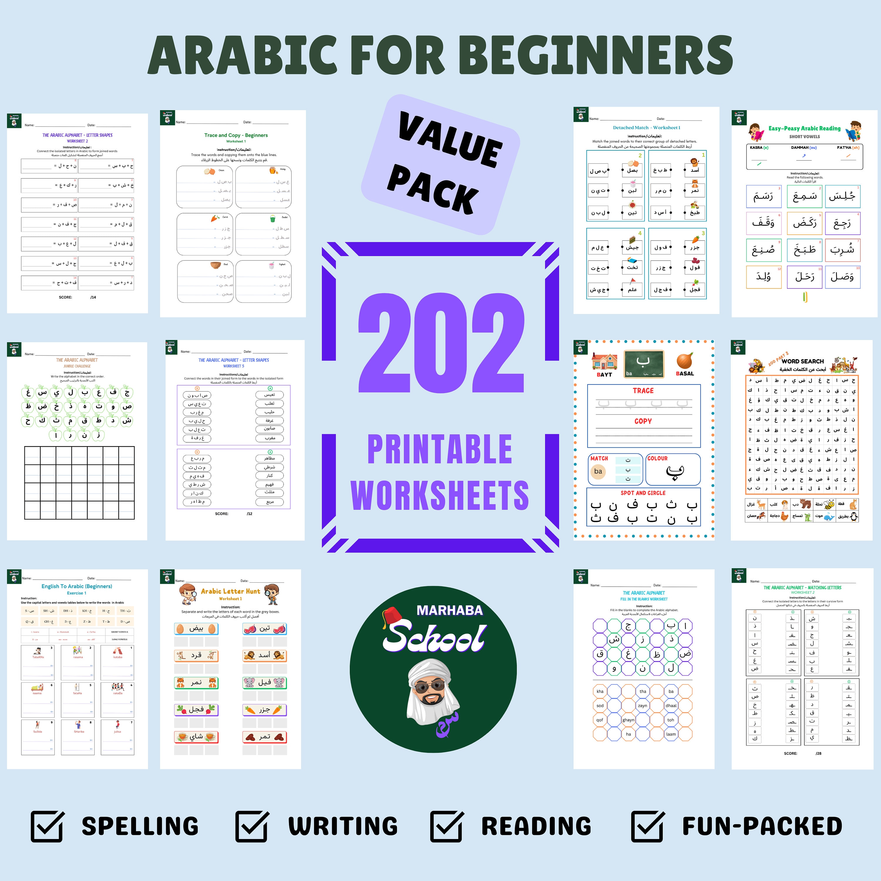 Arabic for Beginners - VALUE PACK (202 WORKSHEETS!). All-in-one. More ...