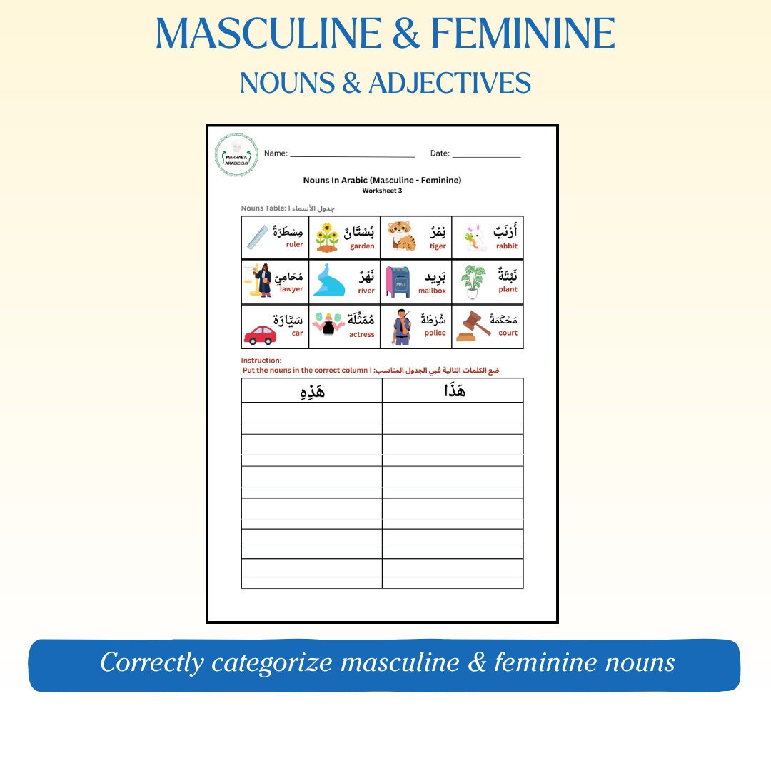 Masculine-feminine Arabic Worksheets advanced Level 30 WORKSHEETS - Etsy