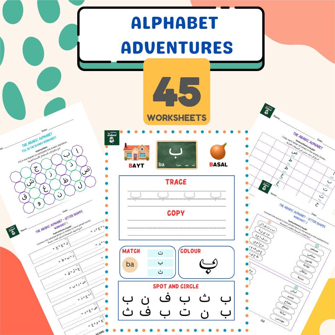 Alphabet Adventures - 45 Beginner Worksheets - Print-at-home - Etsy