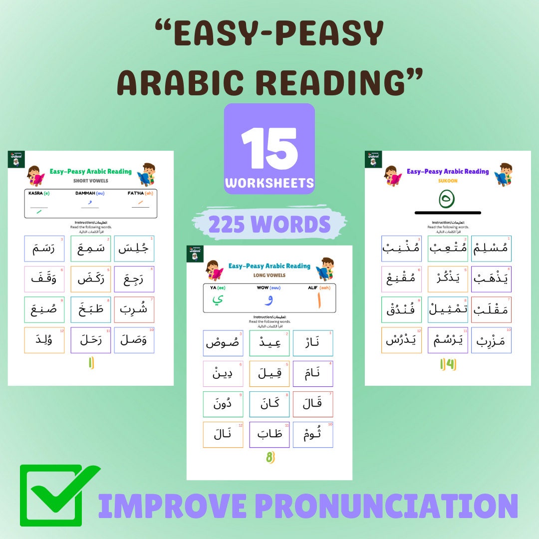 Easy-peasy Arabic Reading for Beginners - Easy to Read, Big Font (15 Pages) - Etsy