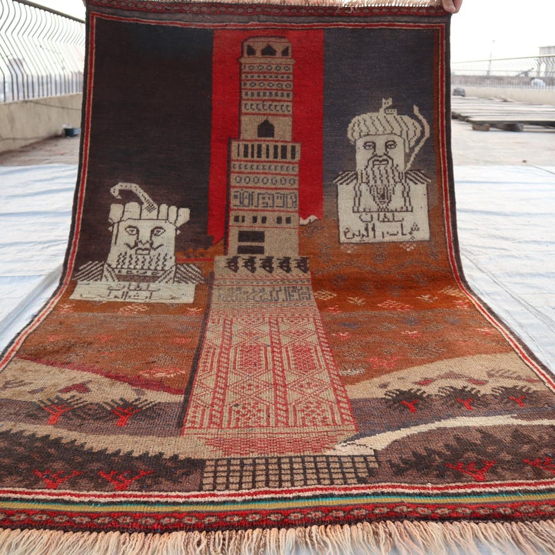 Pictorial Rug - Etsy