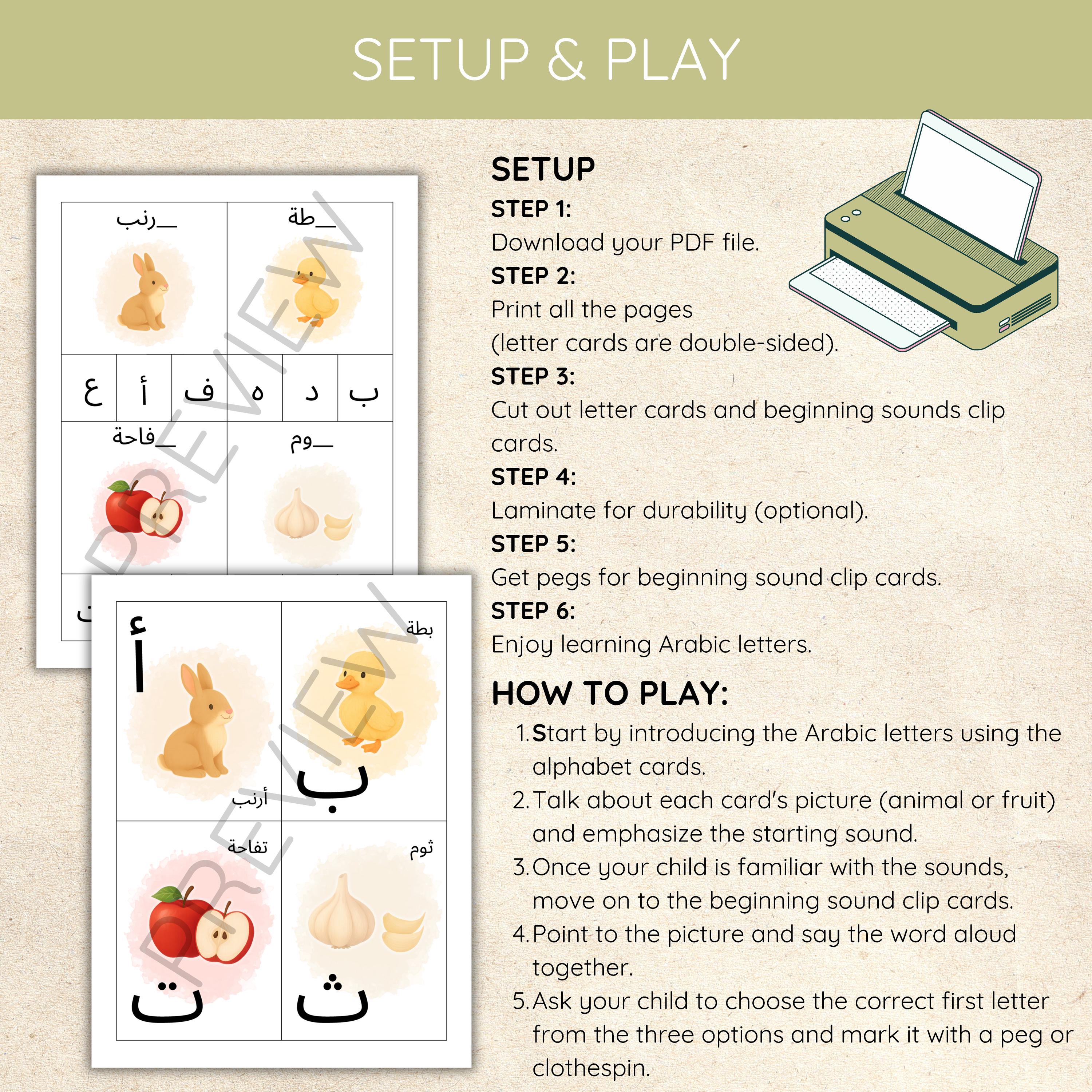 Arabic Alphabet Cards | Islamic Learning | Tajwid & Quran First Words ...
