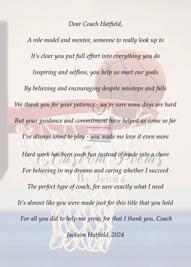 Dear Coach - Thank You Poem for a Special Coach. Digital Image Emailed ...