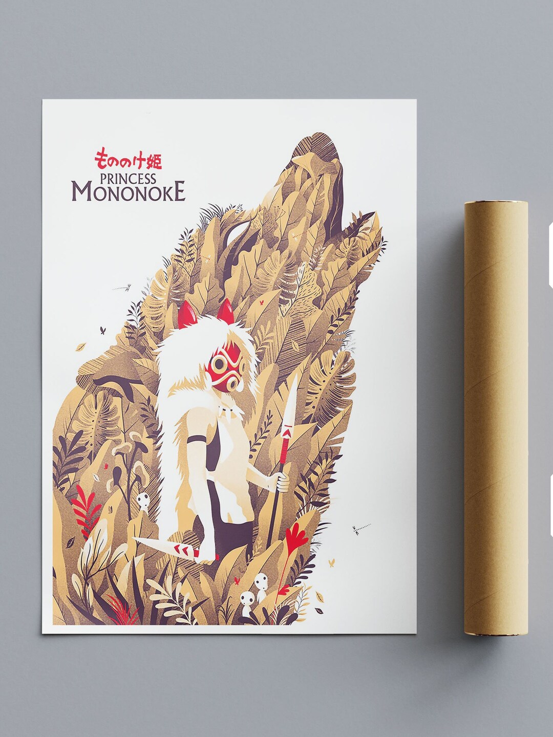 Ghibli Princess Mononoke Howling Wolf Alternative Movie Poster - Etsy UK