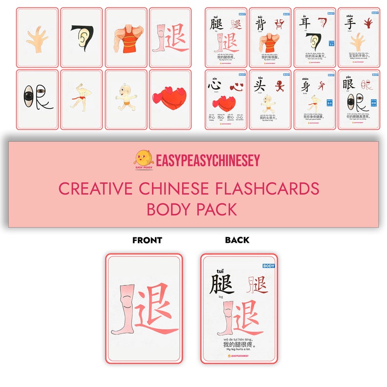 Chinese Character Flashcards adjective Pack Pinyin, Sentences ...
