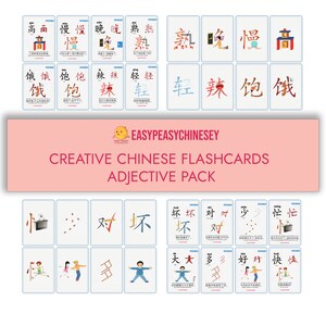 Chinese Character Flashcards (adjective Pack) Pinyin, Sentences ...