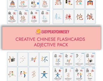 Chinese Character Flashcards family Pack Pinyin, Sentences ...
