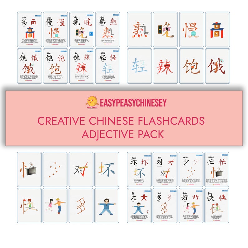 Chinese Character Flashcards (adjective Pack) Pinyin, Sentences ...