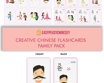 Chinese Character Flashcards (common Characters Pack) Pinyin, Sentences ...