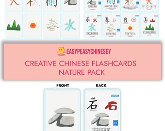 Chinese Character Flashcards (family Pack) Pinyin, Sentences ...