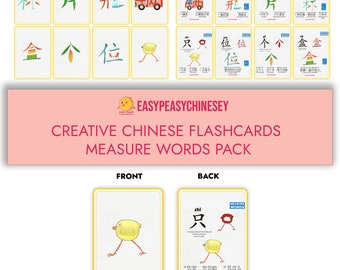 Chinese Character Flashcards family Pack Pinyin, Sentences ...