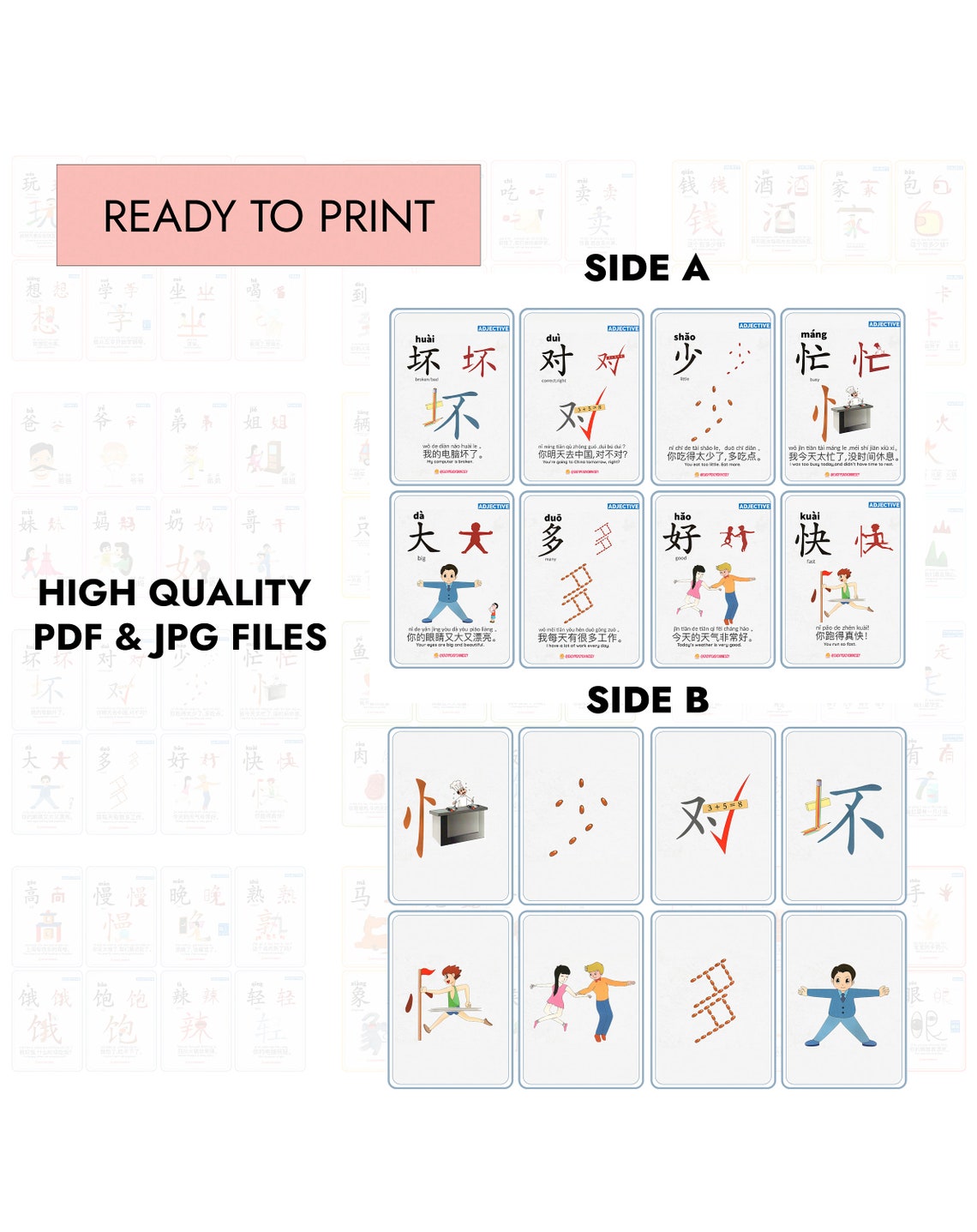 Unique Chinese Character Flashcards | Pinyin, Sentences & Illustrations ...