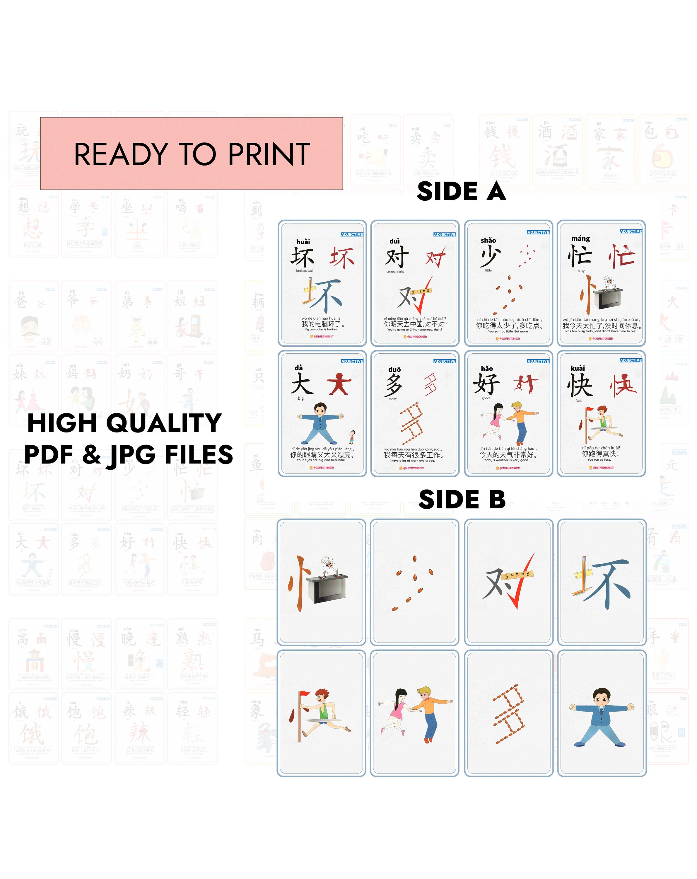 Unique Chinese Character Flashcards | Pinyin, Sentences & Illustrations ...