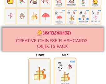 Chinese Character Flashcards (family Pack) Pinyin, Sentences ...