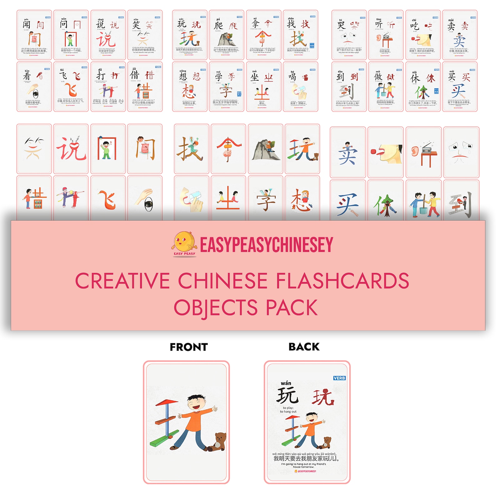 Chinese Character Flashcards (verbs Pack) Pinyin, Sentences ...
