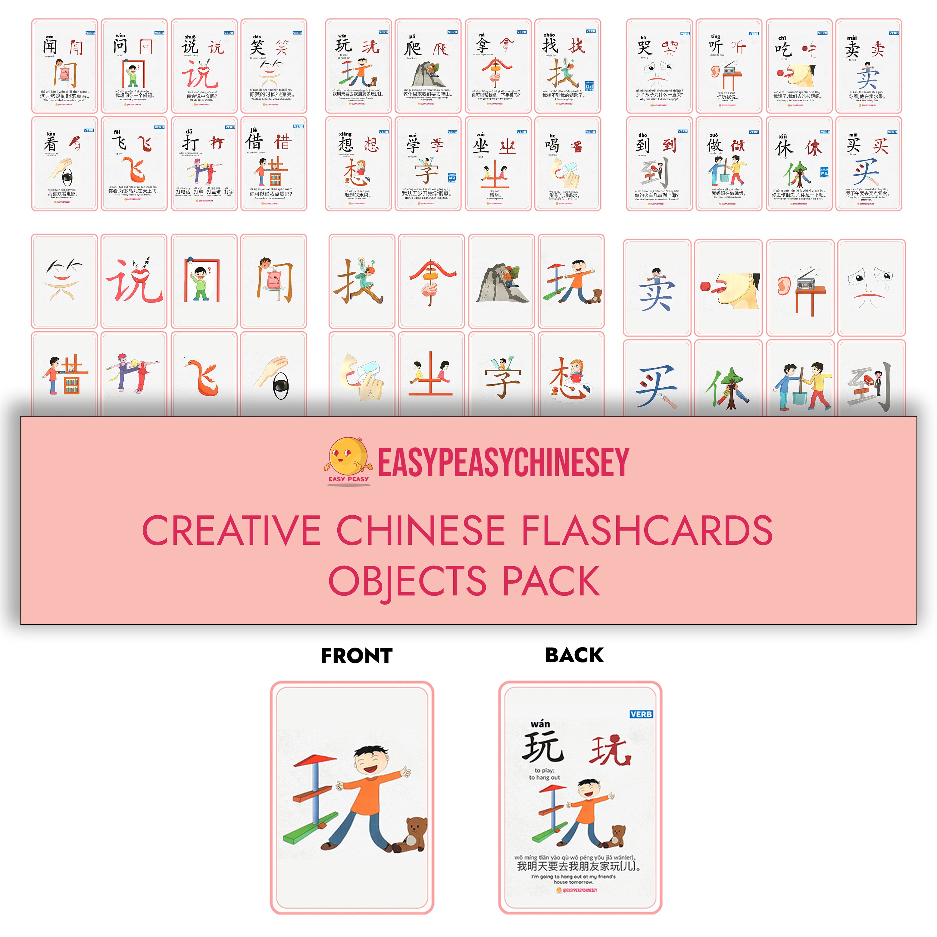 Chinese Character Flashcards verbs Pack Pinyin Sentences & - Etsy
