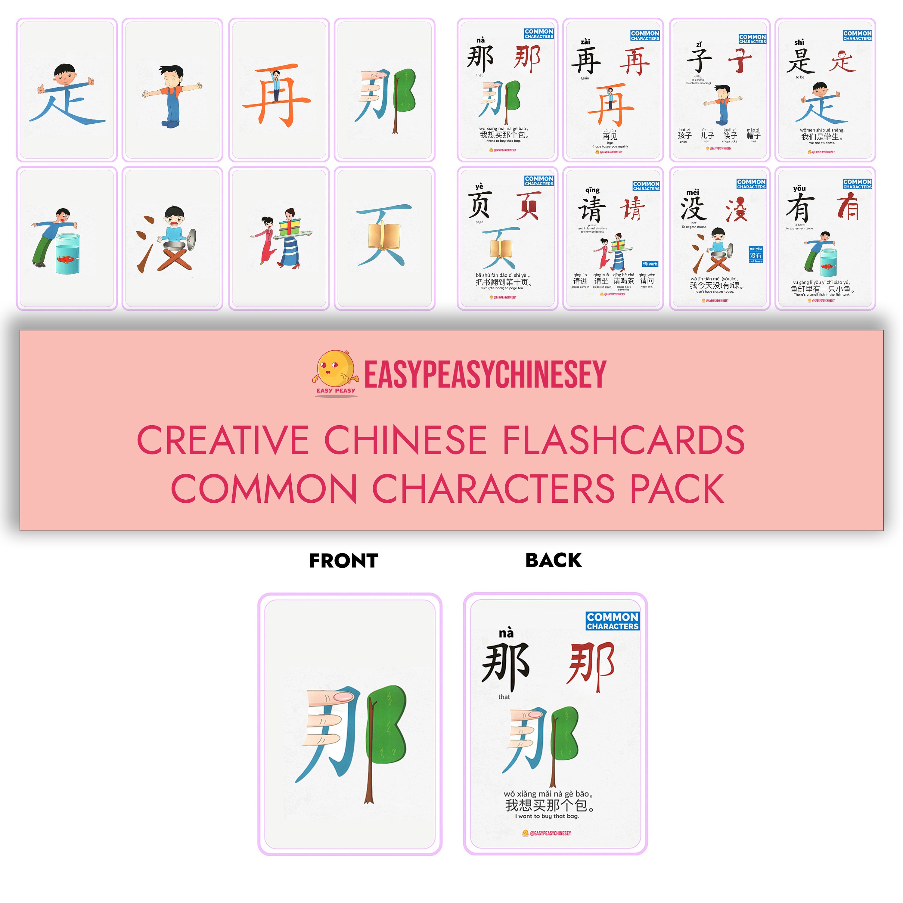 Chinese Character Flashcards (common Characters Pack) Pinyin, Sentences ...