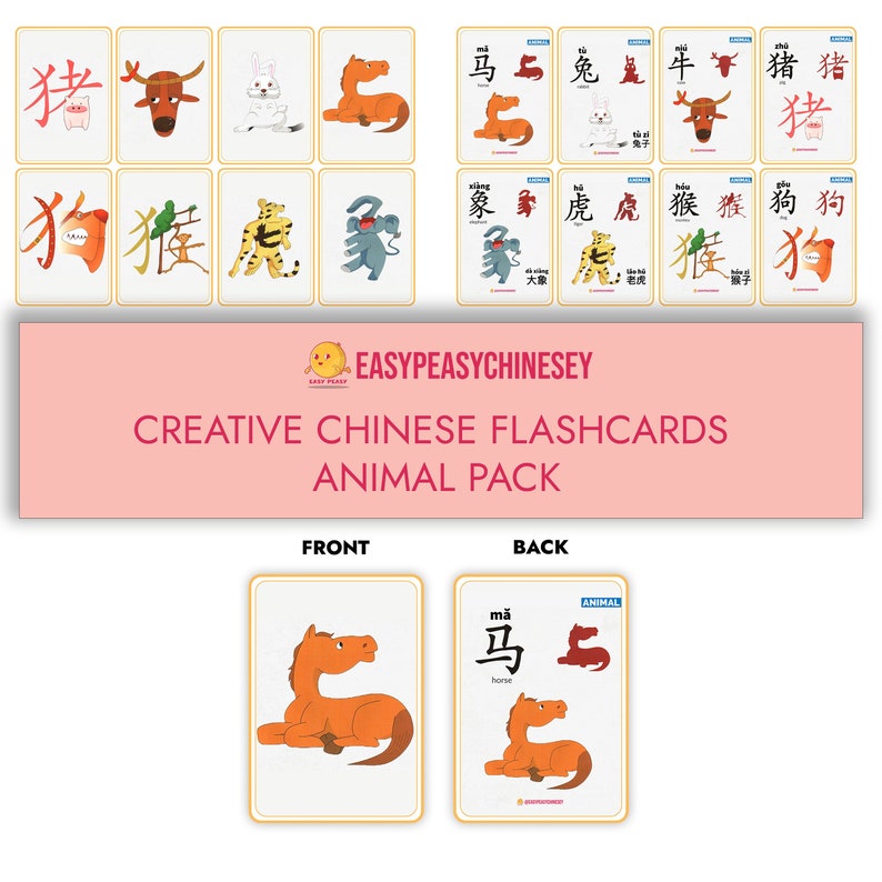 Chinese Character Flashcards (animal Pack) Pinyin, Sentences ...