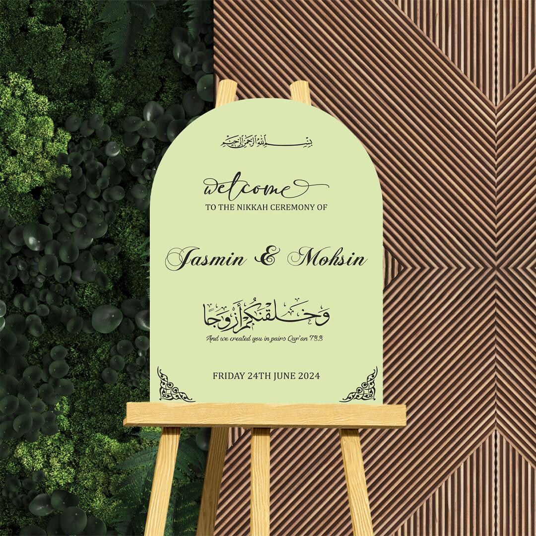 Nikkah Wedding Arch Welcome Sign, Personalised Nikkah, Nikah Sign ...