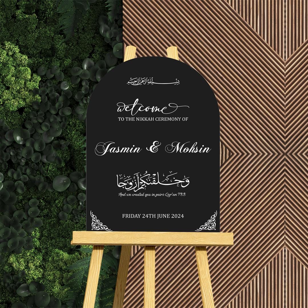 Nikkah Wedding Arch Welcome Sign, Personalised Nikkah, Nikah Sign ...