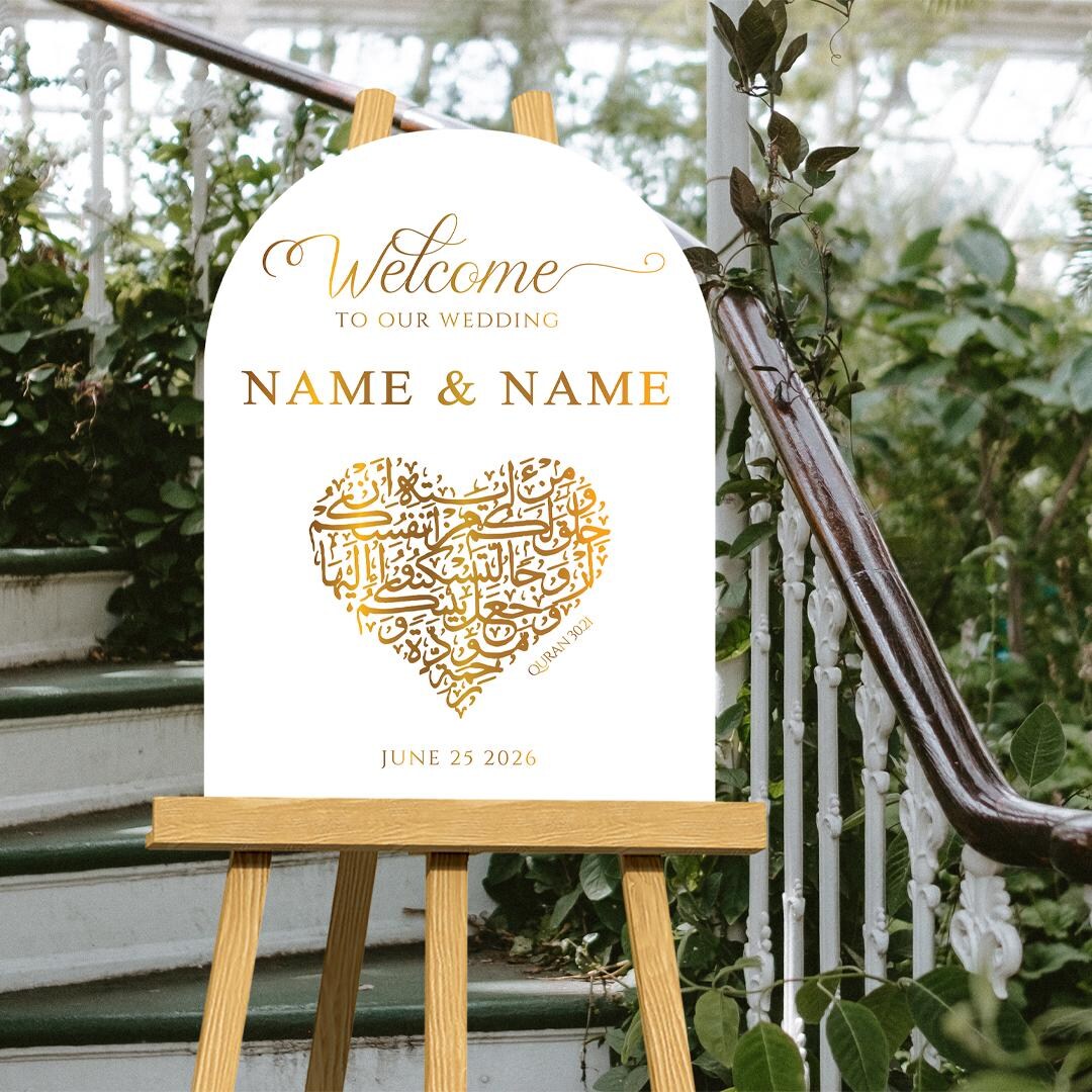 Nikkah Wedding Arch Welcome Sign, Personalised Nikaah, Nikah Sign ...