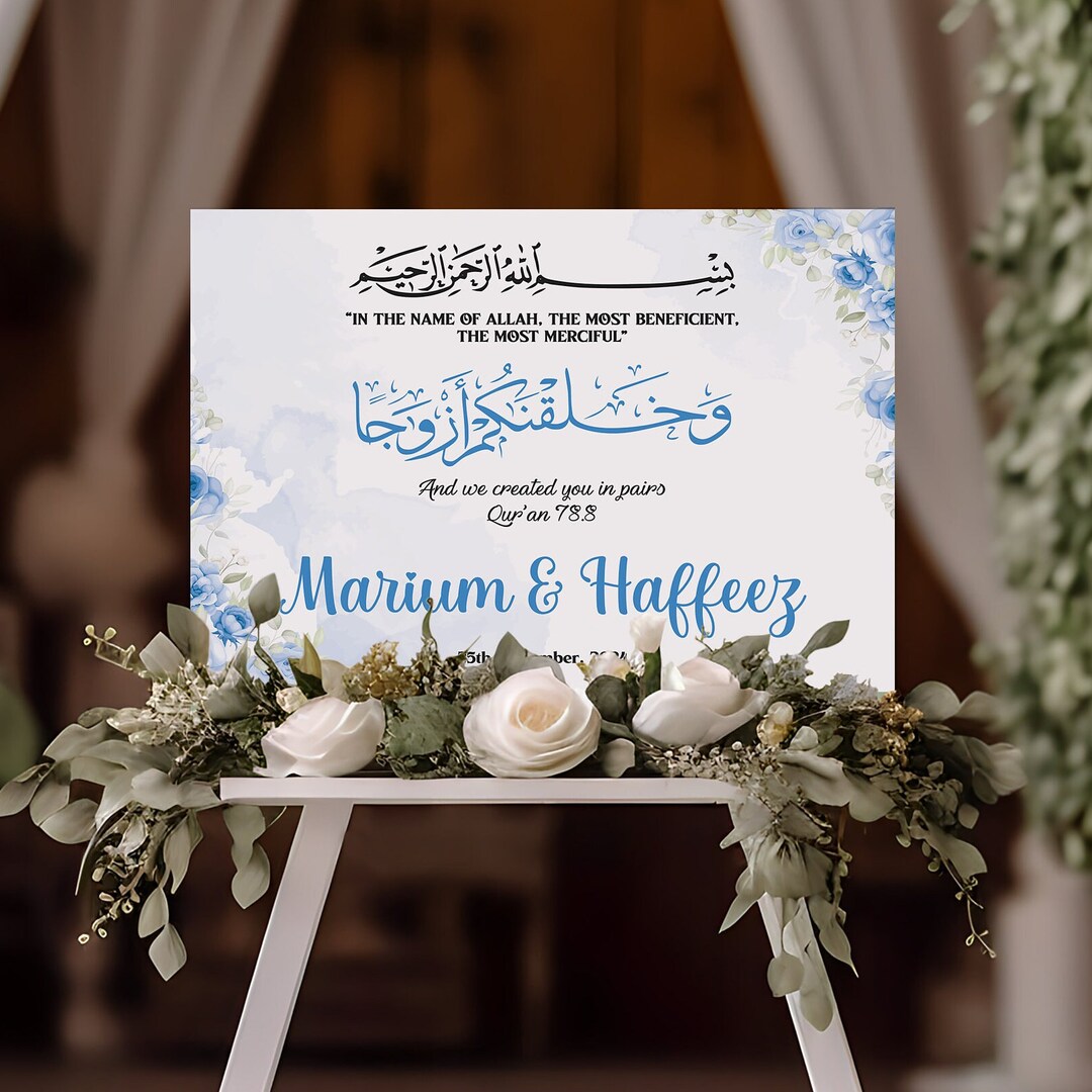 Nikkah Wedding Welcome Sign, Personalised Nikkah, Nikah Sign, Islamic ...