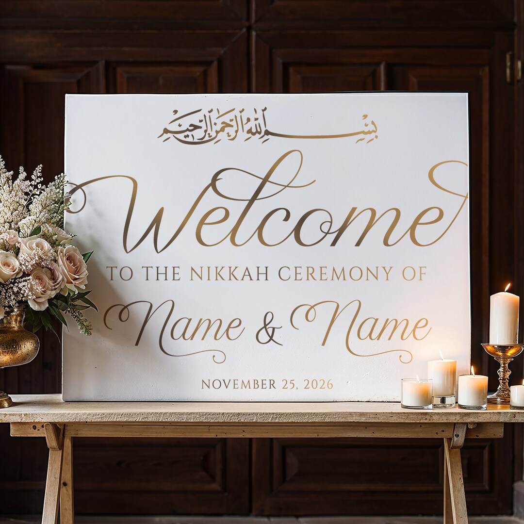 Nikkah Wedding Welcome Sign, Personalised Nikkah, Nikah Sign, Islamic ...