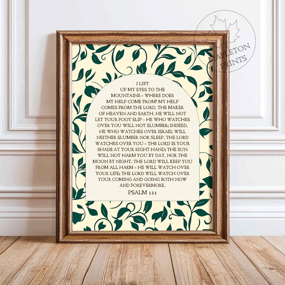 Psalm 121 Printable Bible Verse Wall Art | Modern Christian Wall Art ...