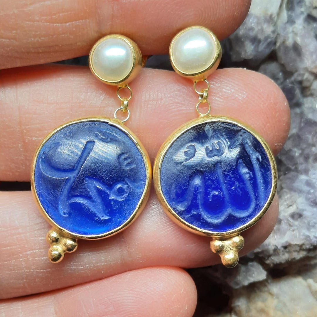 Islamic Allah and Muhammad Earrings Pearl Glass Art Carved Silver ...