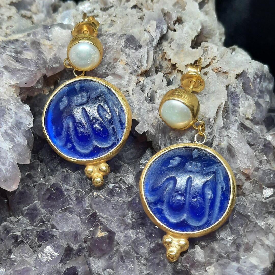 Islamic Allah Earrings Pearl Glass Art Carved Silver Earrings Islamic ...