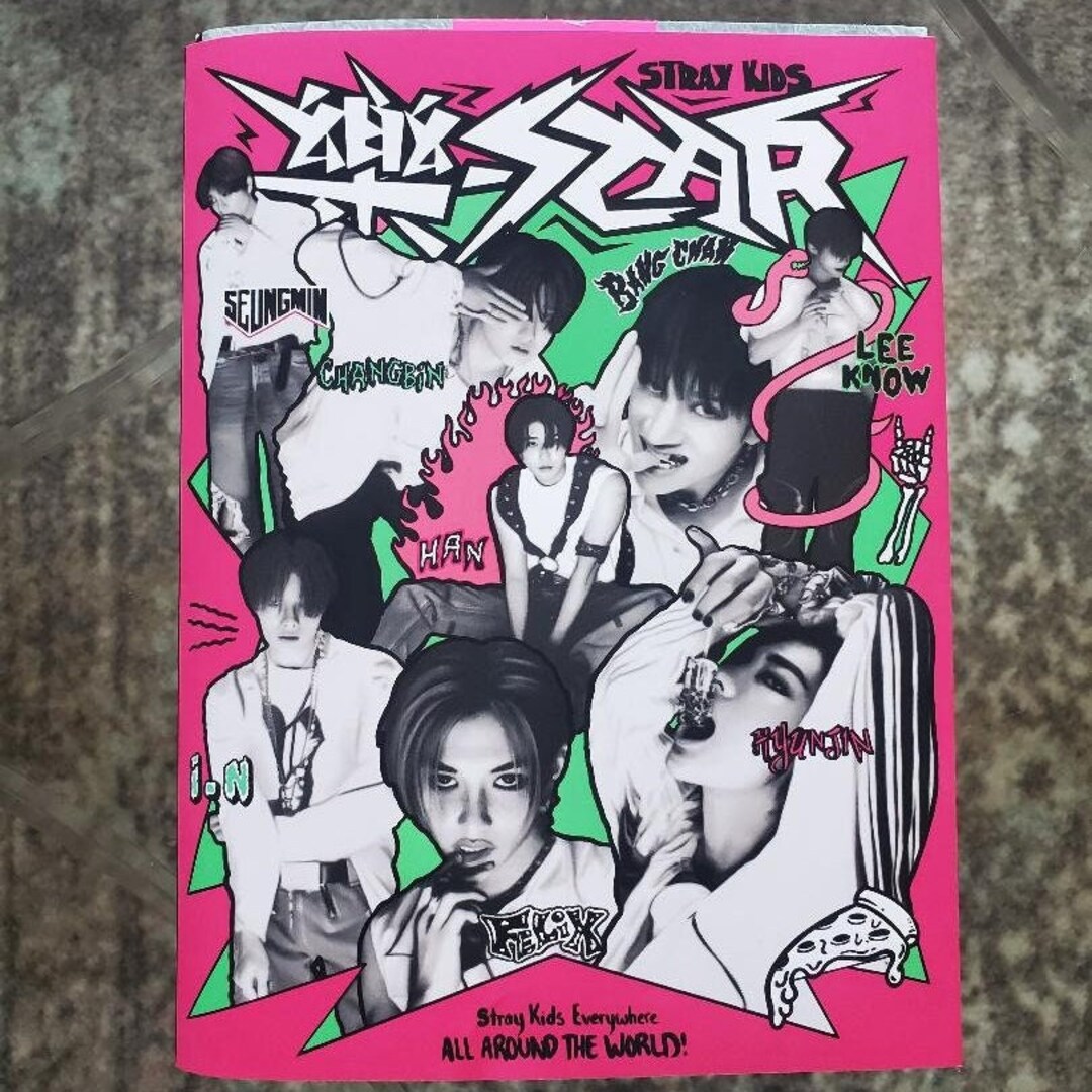 ROCKSTAR ALBUMS JACKET - Etsy