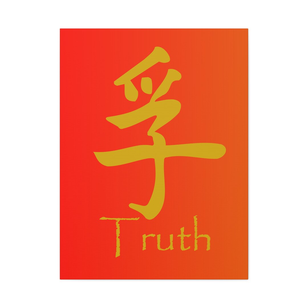 Truth English to Chinese Chinese to English Chinese - Etsy