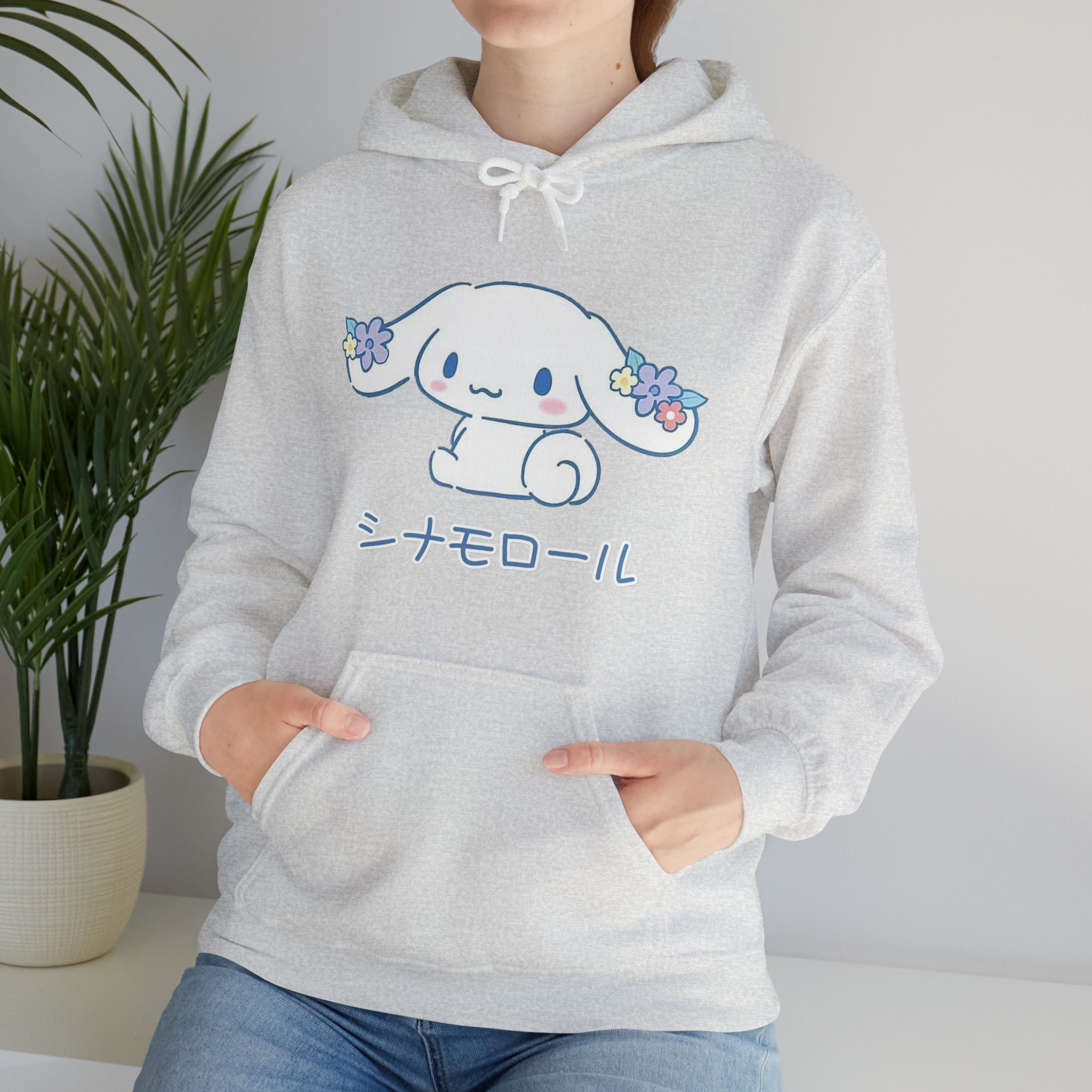 Cinnamoroll Hoodie Cute Sanrio Sweatshirt Cinnamoroll Sweatershirt Cute ...