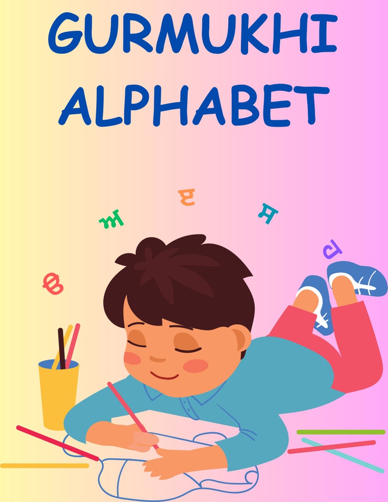 Gurmukhi Alphabet Coloring Book - Etsy