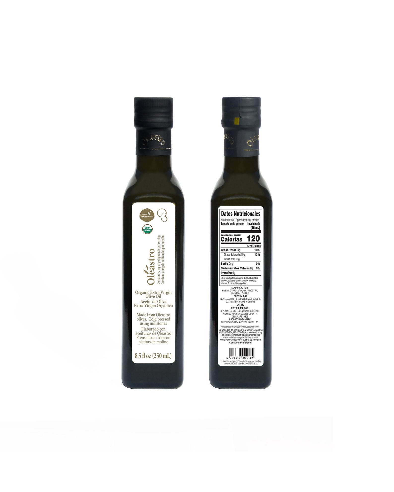 Highest Polyphenol Olive Oil - 250ML Koroneiki Organic Olive Oil by ...