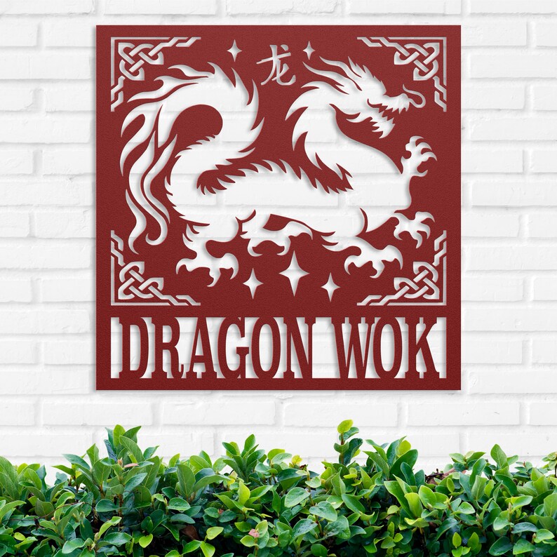 Personalized Chinese Dragon Metal Name Sign, Asian Oriental Wall Art ...