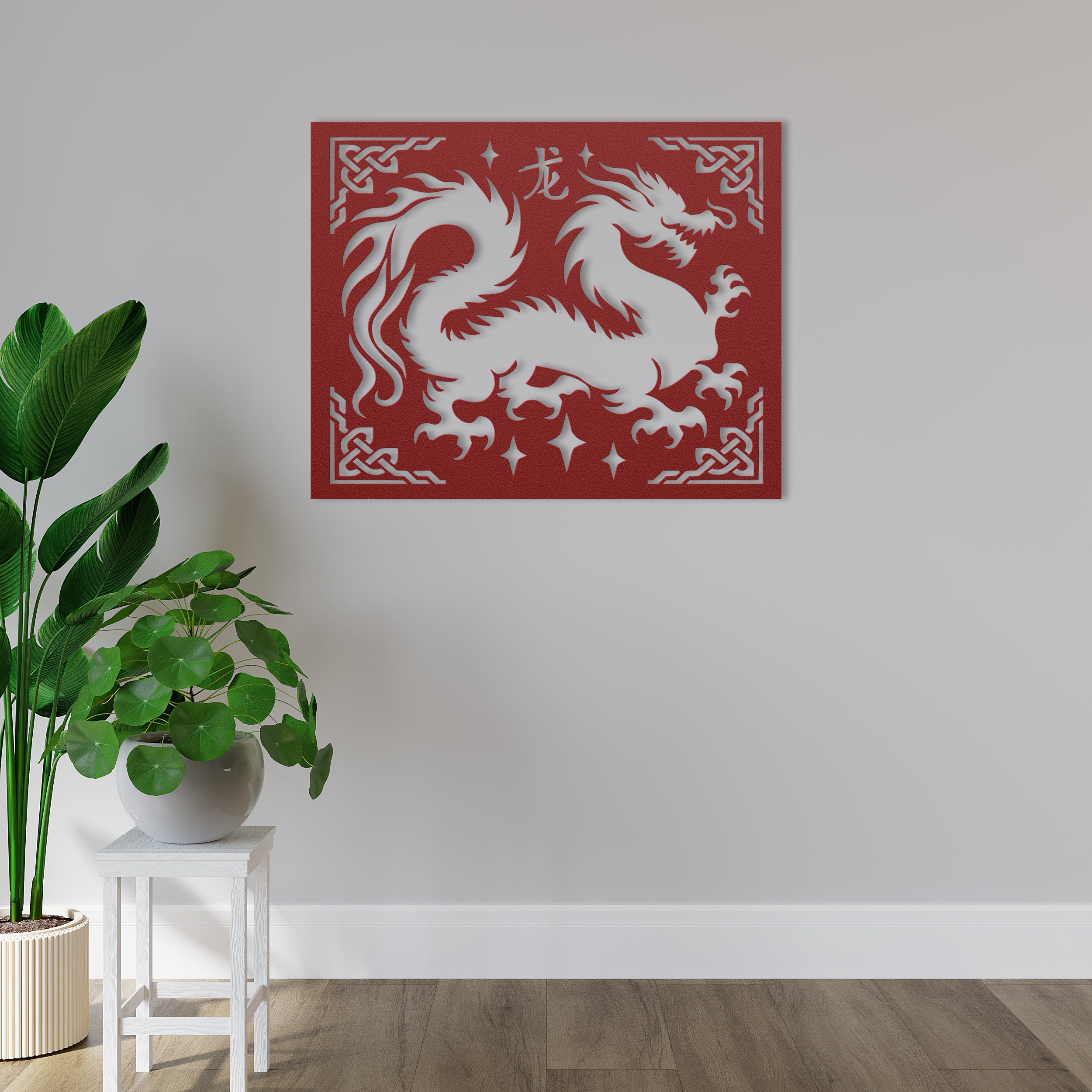 Chinese Dragon Metal Wall Art, Asian Oriental Wall Art, Chinese Wall ...