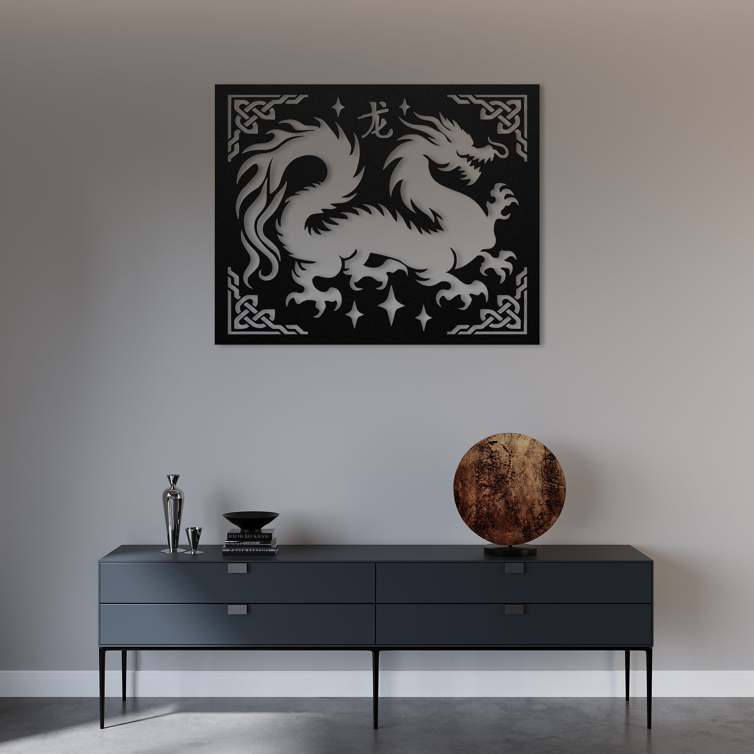 Chinese Dragon Metal Wall Art, Asian Oriental Wall Art, Chinese Wall ...