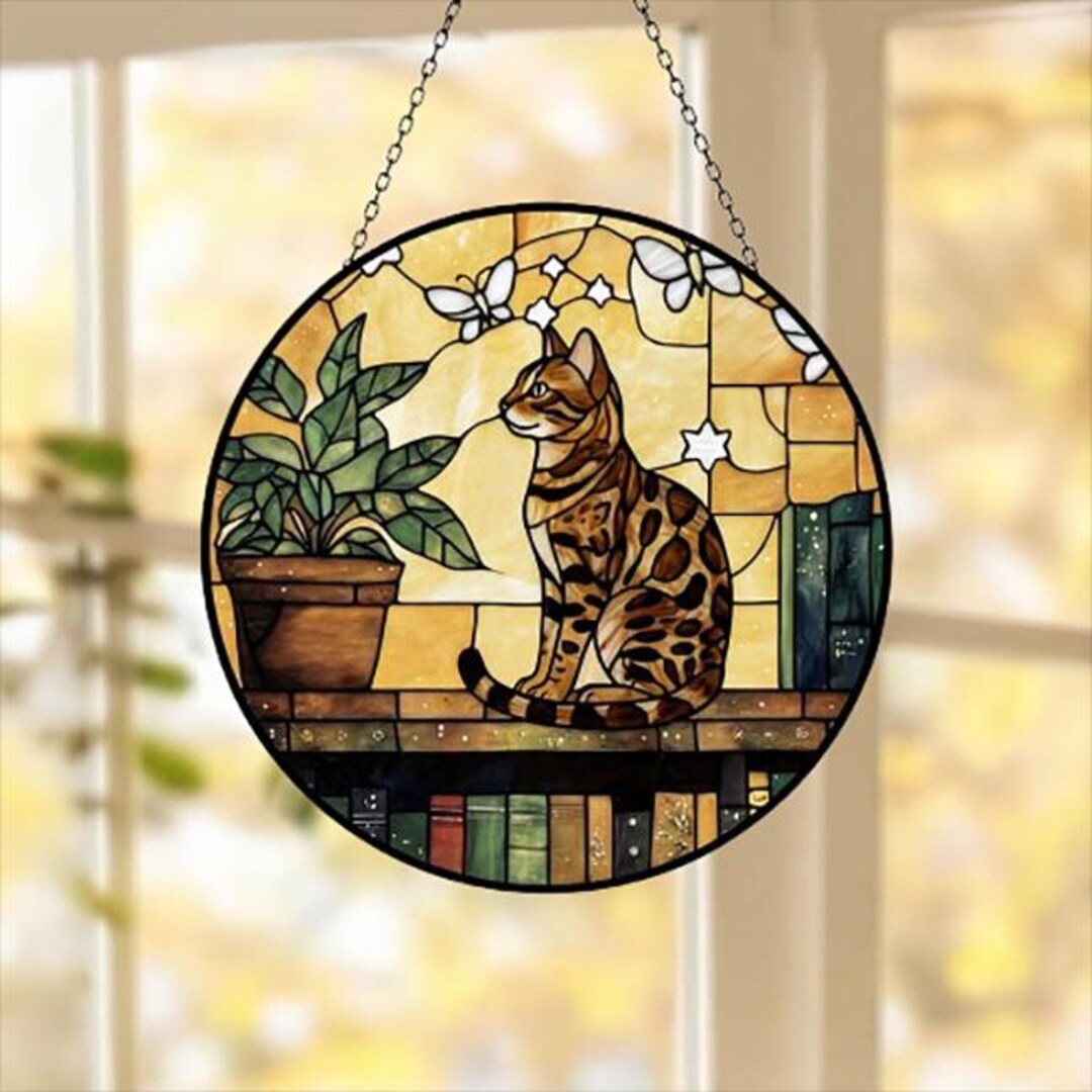 Bengal Cat Stained Glass Suncatcher,elegant Window Hanging,glass Home ...